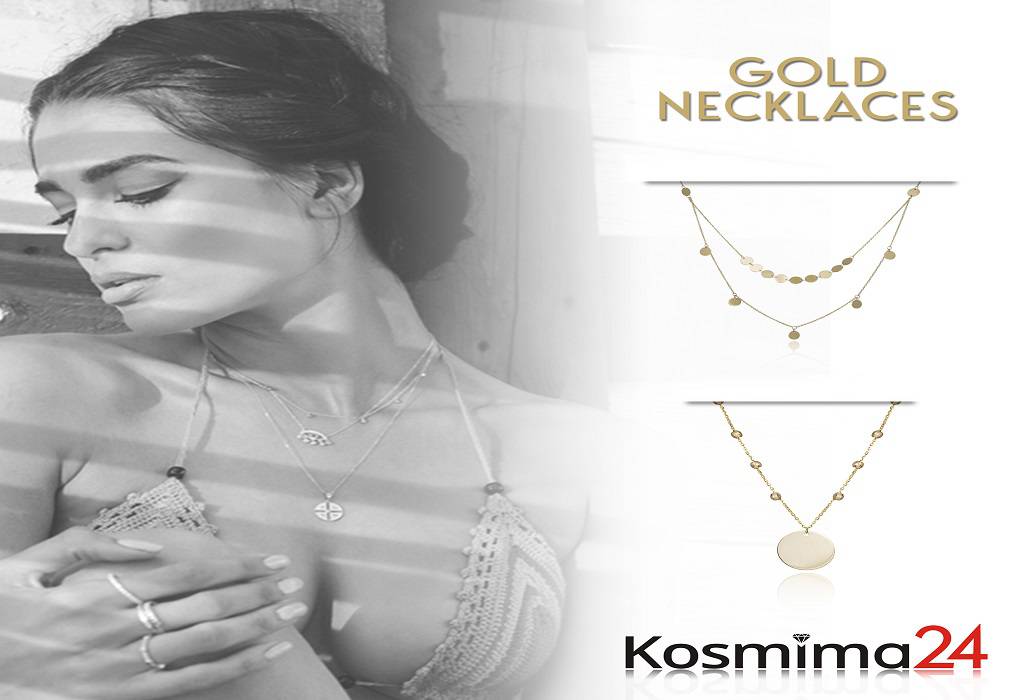 Kosmima24: Ένα όνομα εγγύηση στον χώρο του κοσμήματος!