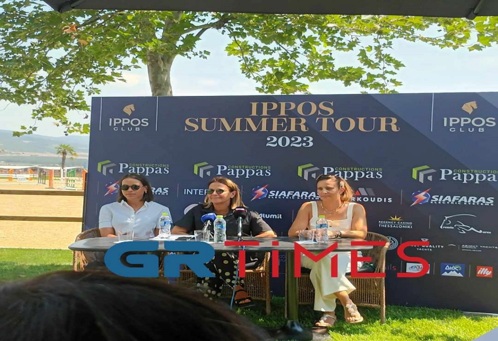 “Ippos Club”: Στο καλεντάρι της Διεθνούς Ομοσπονδίας Ιππασίας η ...