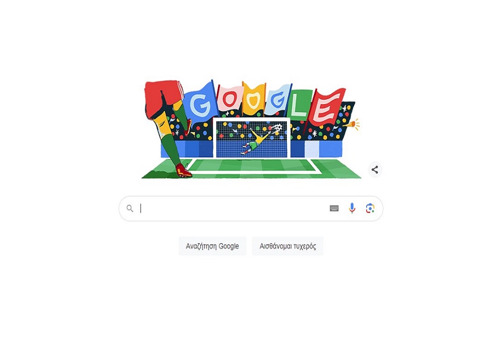 Στο EURO 2024 αφιερωμένο το σημερινό Doodle της Google